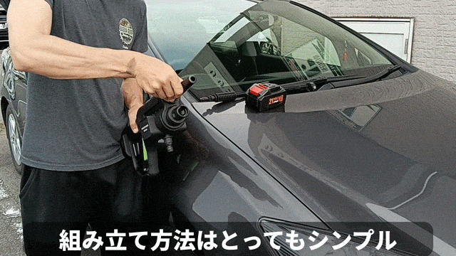 便利なブロワー付き! ポータブル高圧洗浄機「SD-01 Assault」の 便利なブロワー付き! ポータブル高圧洗浄機「SD-01 Assault」の