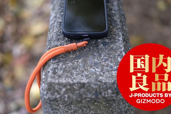 TECH IN JAPAN（14ページ目） | 特集 | ギズモード・ジャパン