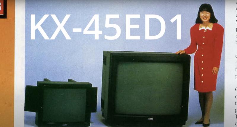 伝説のテレビ、ソニー製。それをすてるなんてとんでもない！ | ギズモード・ジャパン
