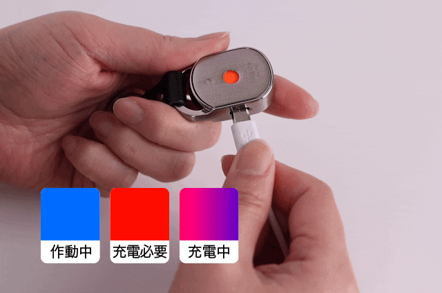 30分充電で30時間使えます。虫が苦手な音波を出す｢MOG ONE｣でアウトドア活動も快適に | ギズモード・ジャパン