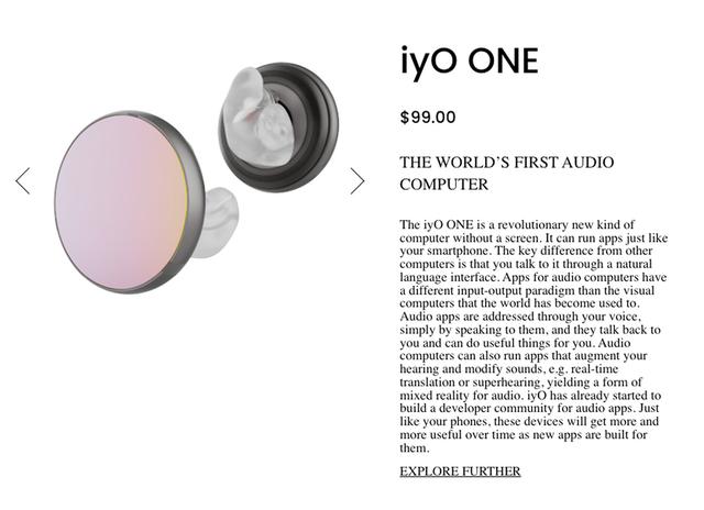 真相は“仕方なく消した”。｢OpenAI×ジョニー・アイブのAIデバイス｣のページが公式から削除 | ギズモード・ジャパン