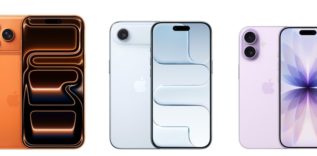 おいくらで買えますか？ iPhone 17全シリーズ価格まとめ #AppleEvent | ギズモード・ジャパン