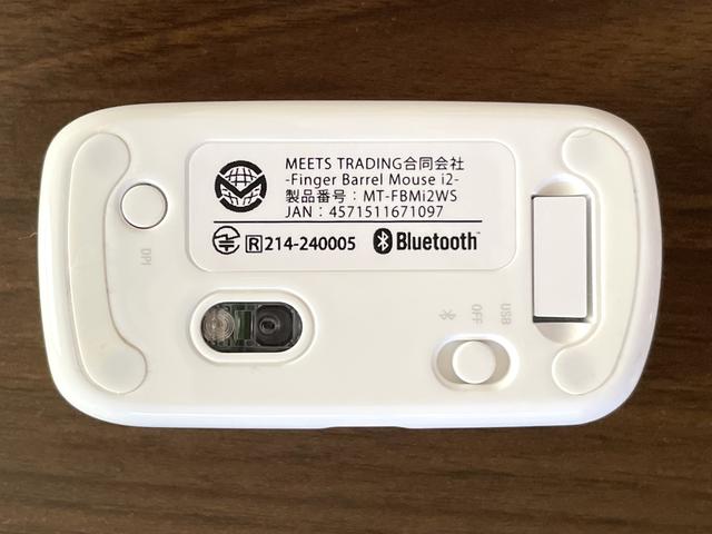 カフェの狭い机でもOK。ポケットに入る“仕事用マウス”、使ってみたら予想以上だった | ギズモード・ジャパン