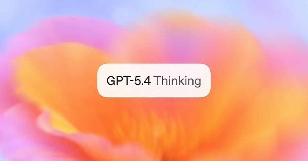 OpenAIが新AIモデル「GPT-5.4」をリリース、性能は“大幅に”向上。ChatGPTにもくるよ | ギズモード・ジャパン