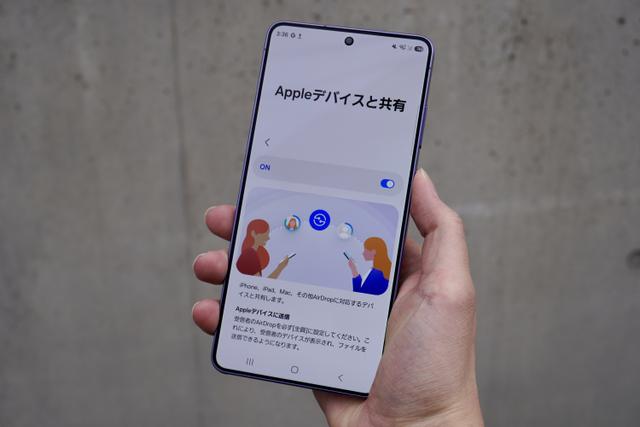Galaxyの｢Quick Share｣がAirDropに対応。さっそく試してみた | ギズモード・ジャパン