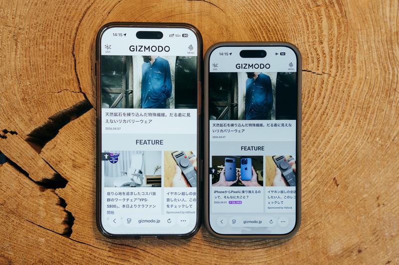 動画目的で買ったiPhone 17 Pro Max。半年使ってみてどう？ | ギズモード・ジャパン