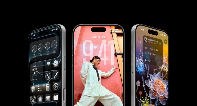 【噂まとめ】iPhone 18が「廉価モデル」に？ Proとの差が大きくなりそう（6/3 更新） | ギズモード・ジャパン