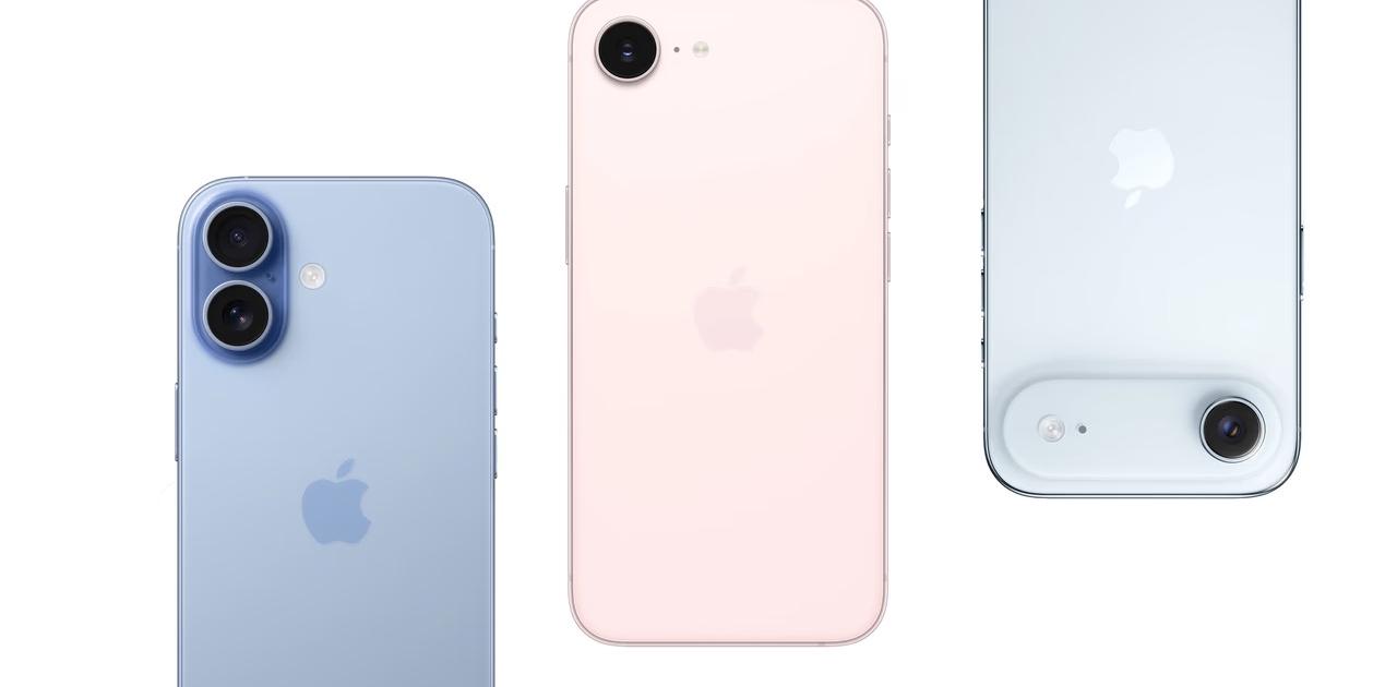 残念…iPhone 18無印はProとの差ありすぎな価格抑える仕様か | ギズモード・ジャパン