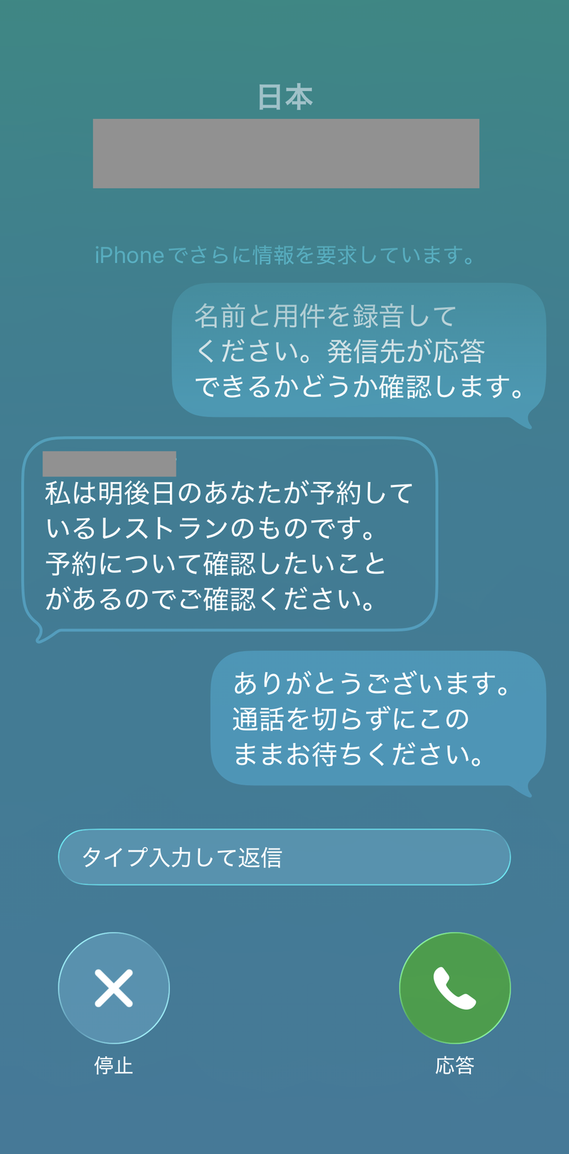 【スマホのAI 徹底検証】ホントに使えるAIスマホはどれ？── Pixel、iPhone、Galaxy、Nothingぜんぶ比べてみます ...