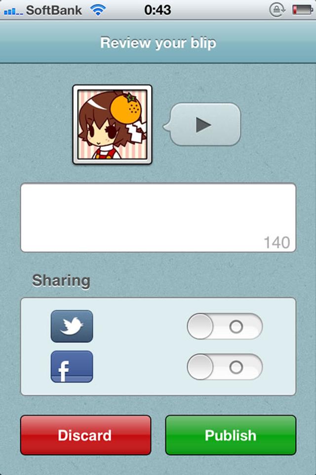 手軽に最大30秒の音声メッセージをやりとりできるスマートフォンアプリ「blip.me」 | ライフハッカー・ジャパン