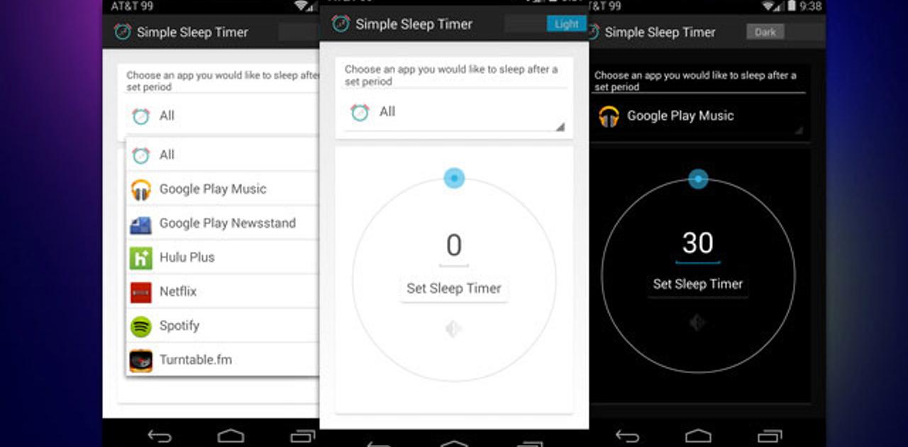 スマホの優秀なスリープタイマー無料アプリ『Super Simple Sleep Timer』 | ライフハッカー・ジャパン