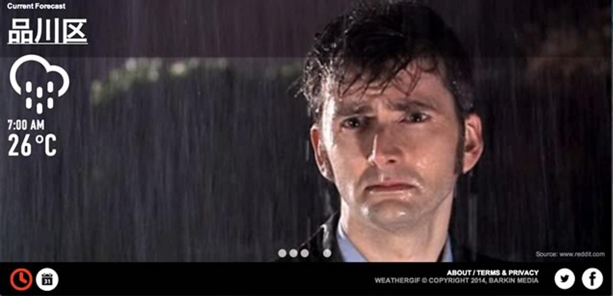 現在地の天気予報をGIFアニメとともに表示してくれるサイト「WeatherGIF」 | ライフハッカー・ジャパン