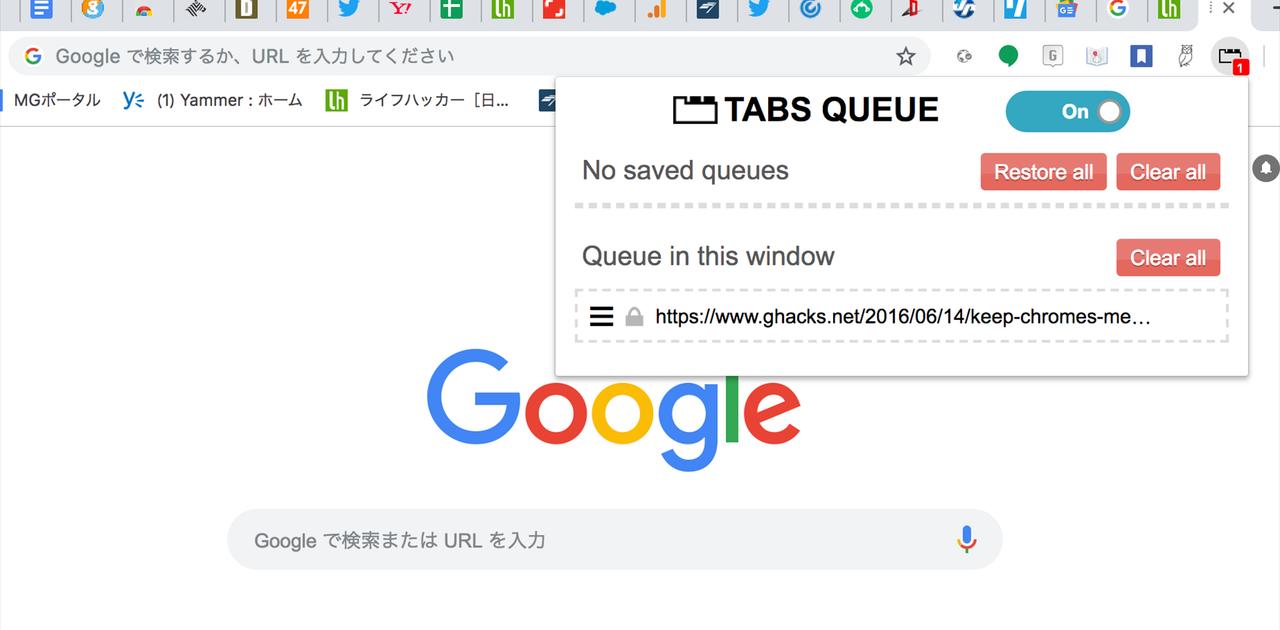 Chromeタブを整頓する拡張機能「Tabs limiter with queue」 | ライフハッカー・ジャパン