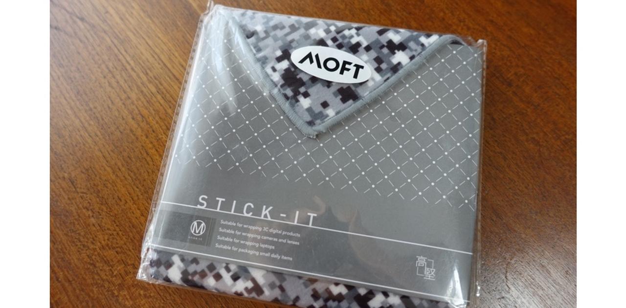 ガジェットを傷や衝撃から守る、風呂敷タイプのプロテクター | ライフハッカー・ジャパン