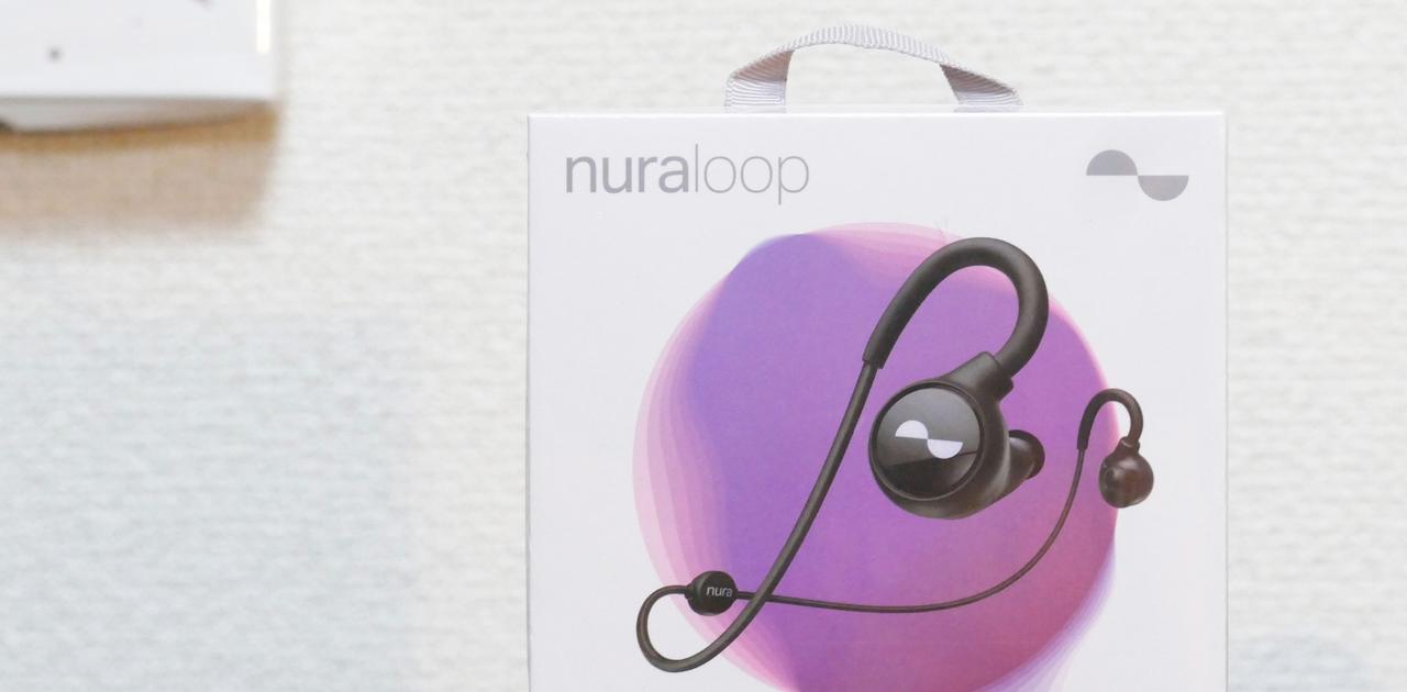 支援総額2500万円突破！ 自分だけの音を作るイヤホン「NuraLoop」 | ライフハッカー・ジャパン