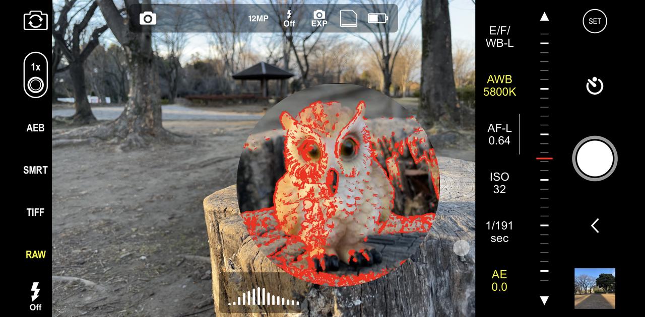 iPhoneのカメラアプリ「ProCam 8」レビュー【作例あり】｜風景や星空を撮影 | ライフハッカー・ジャパン
