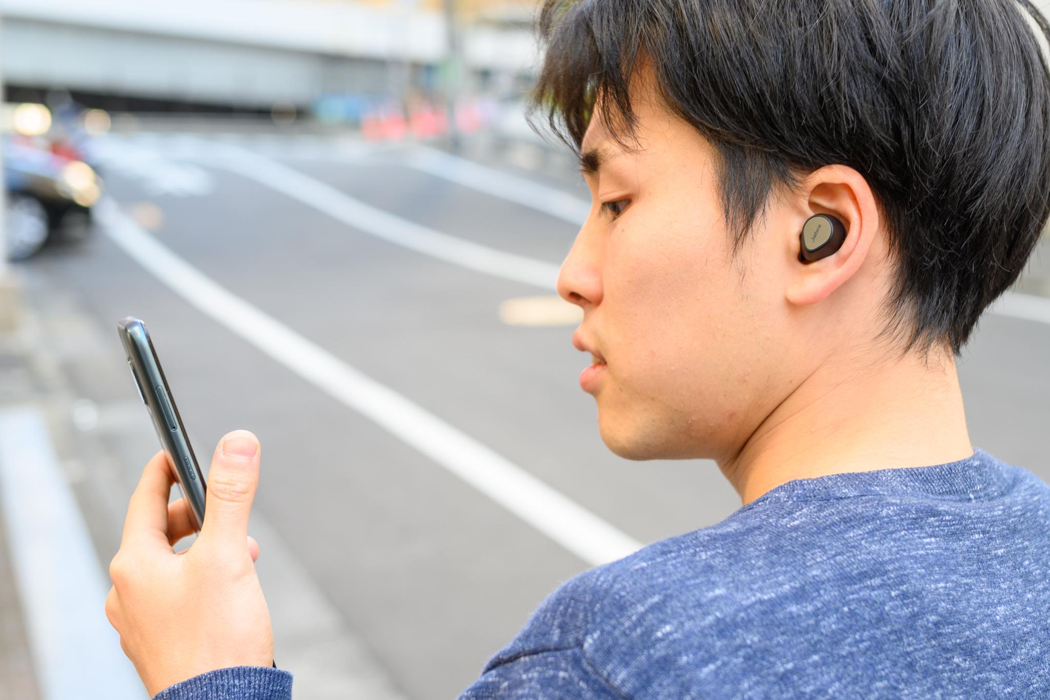 Jabra Elite 7 Pro」は音質・ノイズカット・装着感すべてが高 Jabra Elite 7 Pro」は音質・ノイズカット・装着感すべてが高