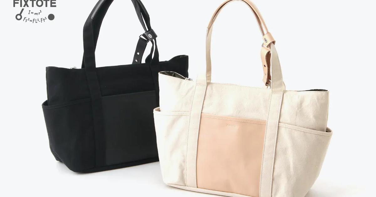 特許ストラップでズリ落ちない！ バックパックの良い点を取り入れた進化型トートバッグ「FIXTOTE Laura」が登場 | ライフハッカー・ジャパン