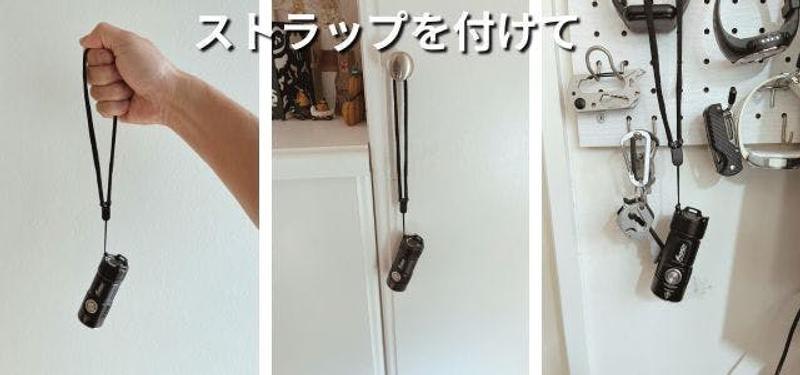 超小型のLEDライトでも光量3000ルーメン！ 広角性能も抜群です | ROOMIE（ルーミー）