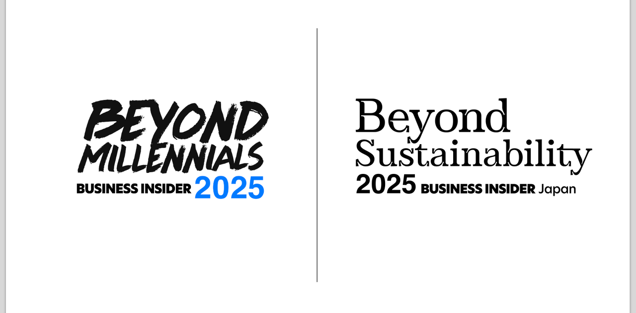 社会課題解決に取り組む人・企業を表彰する「BEYOND MILLENNIALS」「Beyond Sustainability」2025開催 | Business Insider Japan