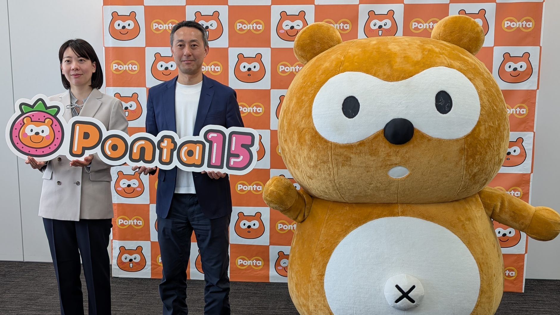 競争激化するポイント業界で15周年を迎えた「Ponta」。PayPay、楽天などとの差別化を強める | Business Insider Japan