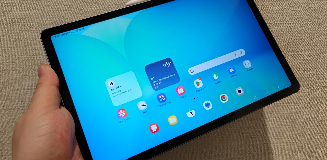 サムスンの最新タブレット「Galaxy Tab S10 FE」レビュー：最薄部6mm ・9万円以下ペン付き機の実力 | Business ...