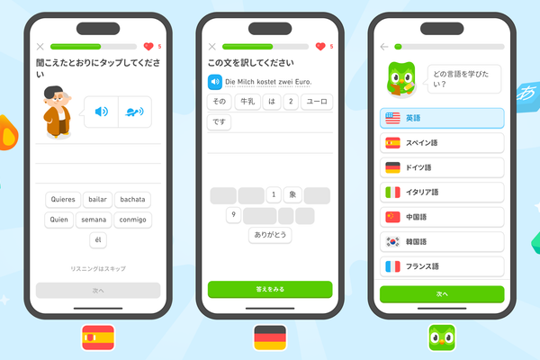 DuolingoのAI責任者が語る「1年未満で148講座」を開発した背景。スペイン語など新コース開始