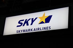 スカイマーク「スニーカー」解禁。CA規定変えた「現場の声」