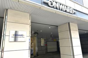 M&A増加の流行で追い風受ける「意外な業界」。オンワード子会社、企業の制服に商機
