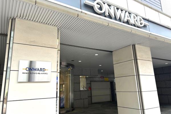 M&A増加の流行で追い風受ける「意外な業界」。オンワード子会社、企業の制服に商機