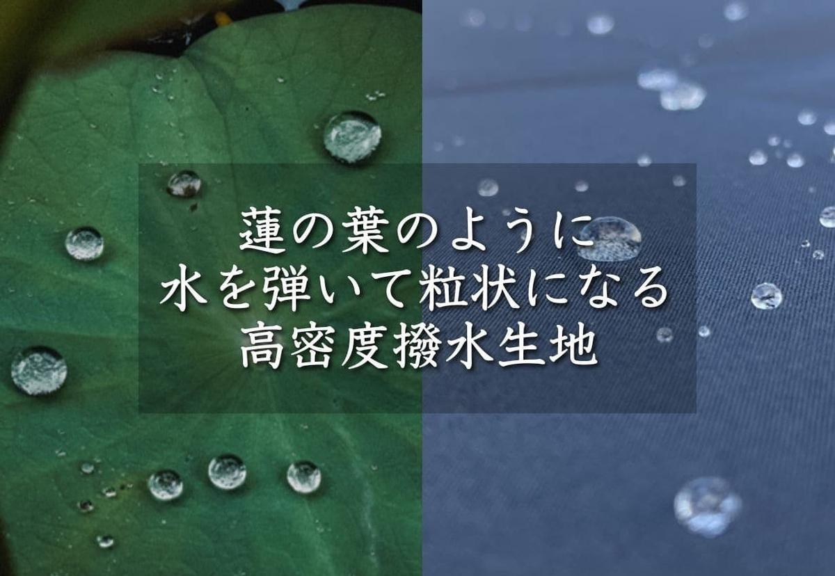 梅雨から真夏まで365日活躍！3秒でたためる高機能日傘で暑さ・紫外線対策 | ROOMIE（ルーミー）