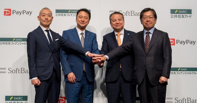 PayPayと三井住友カードが組むと何が変わるか？ キャッシュレス決済大手だからできる7つのメリット | Business Insider Japan