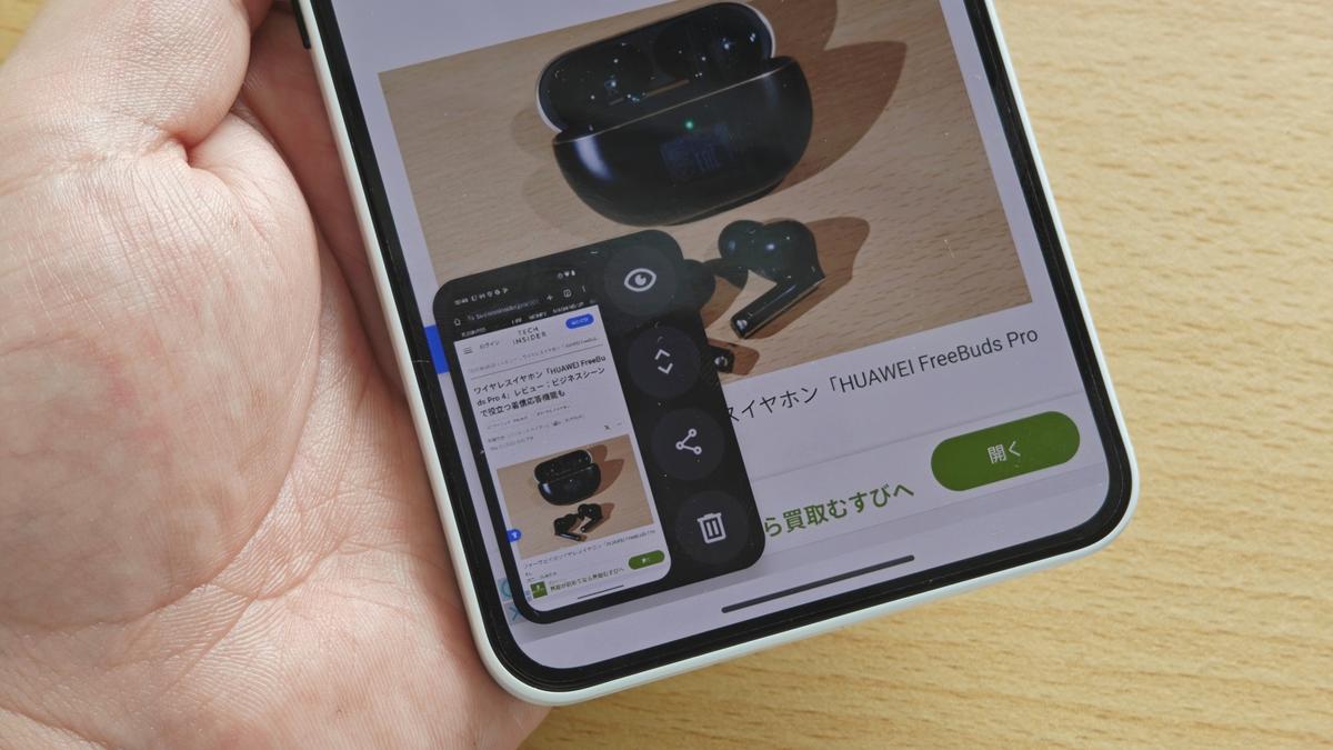 Nothingのスマホ「Phone (3a)」の独自AI機能を使ってみた。ChatGPT統合も便利 | Business Insider Japan