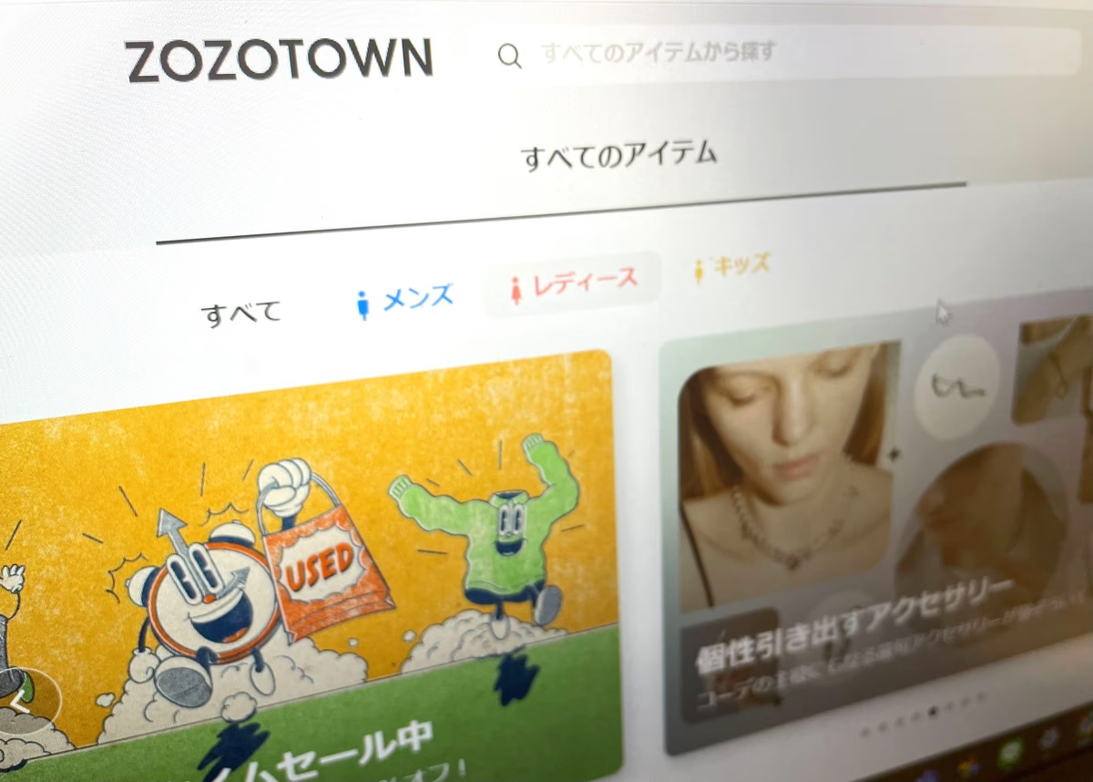 楽天もAmazonも真似できない。ZOZOがファッションECで「一人勝ち」する本当の理由 | Business Insider Japan