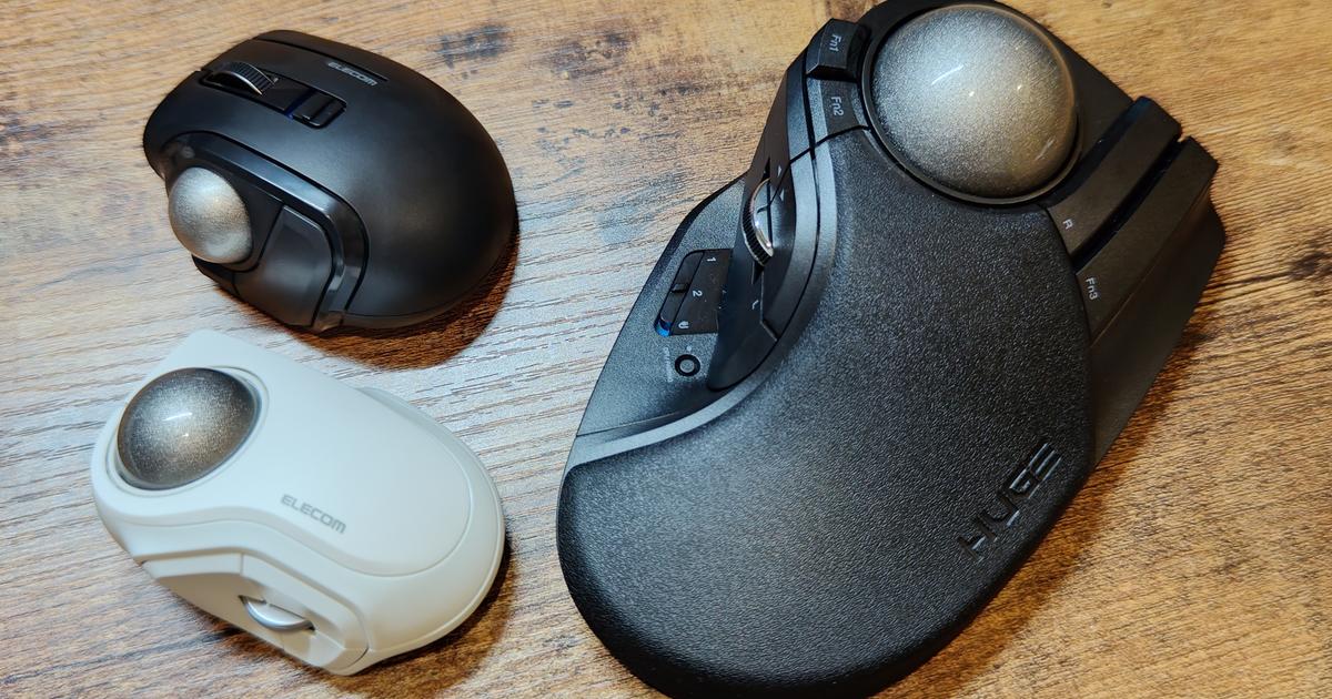 エレコムの新トラックボール「HUGE PLUS」「bitra」登場。8年ぶり刷新の大型機と「復活」の小型機 | Business ...