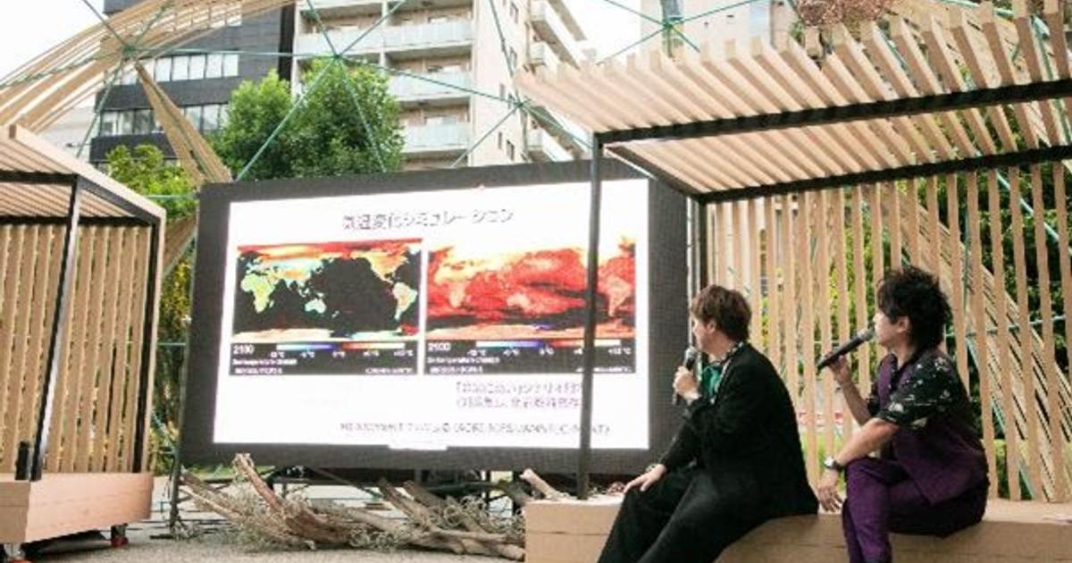 2025年、日本の気候は"異常"だった──米価高騰と気候変動の関係を考える | Business Insider Japan