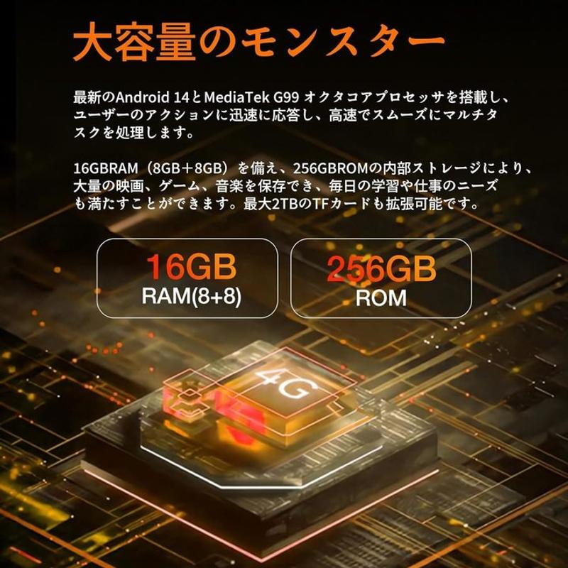 お風呂が映画館じゃん…。「タフすぎ高画質」タブレット発見 | ライフハッカー・ジャパン