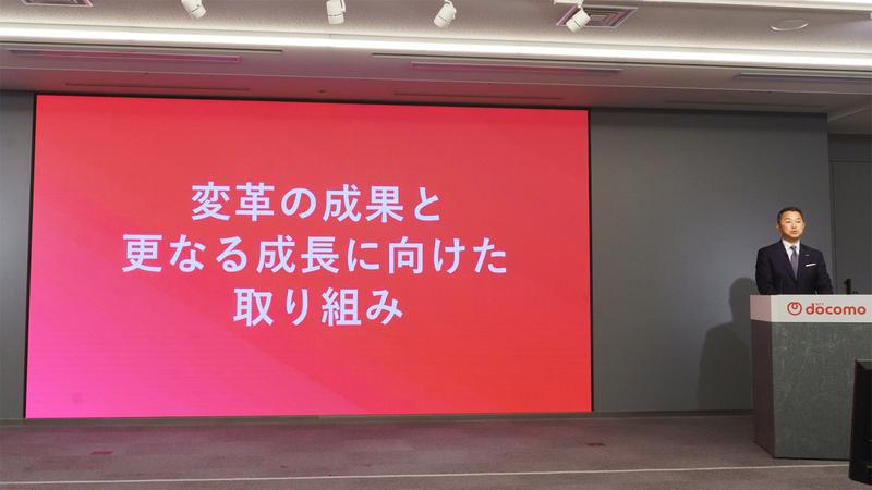踏み切れないドコモの料金値上げ。「つながらない」利用者の声とNTT中期計画「重圧」の中で来期も減収へ | Business Insider Japan