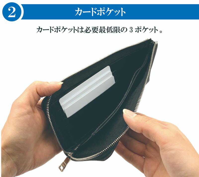 「お札は折りたくない派」の本革長財布が5千円台。たっぷり収納しても厚みはたったの1.5cm！ | ライフハッカー・ジャパン