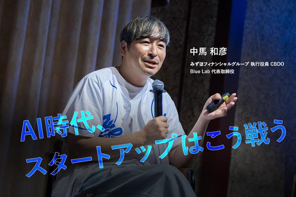 2030年から米国株の「失われた10年」が始まる？…ストラテジストが予想 | Business Insider Japan