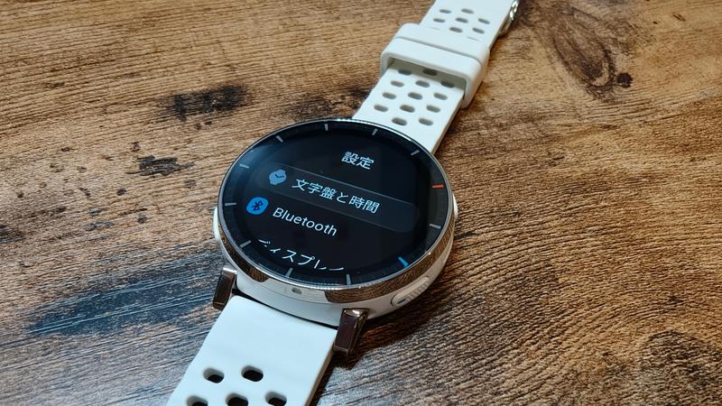 スマイルSaleで2.6万円のスマートウォッチ「Amazfit Active 3 Premium」を試す：ランニングの習慣化におすすめ ...