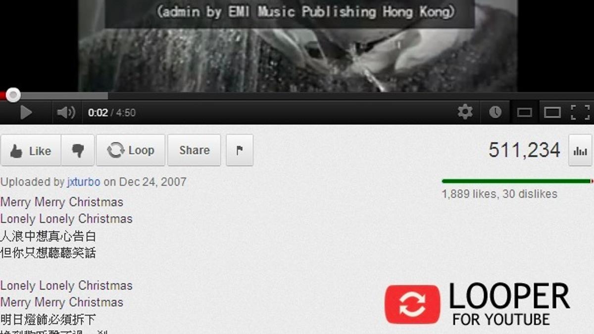 指定した回数だけYouTube動画をループ再生できる拡張機能「Looper for YouTube」 | ライフハッカー・ジャパン