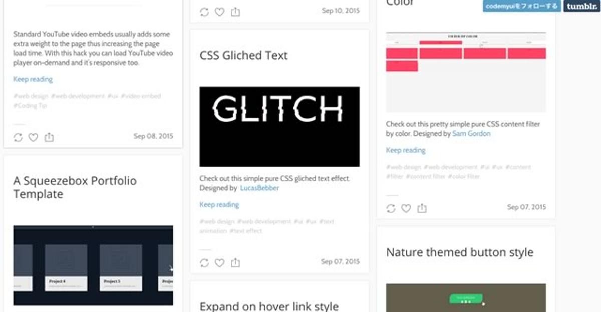 流行りのUIをコード付で紹介しているサイト「CodeMyUI」 | ライフハッカー・ジャパン