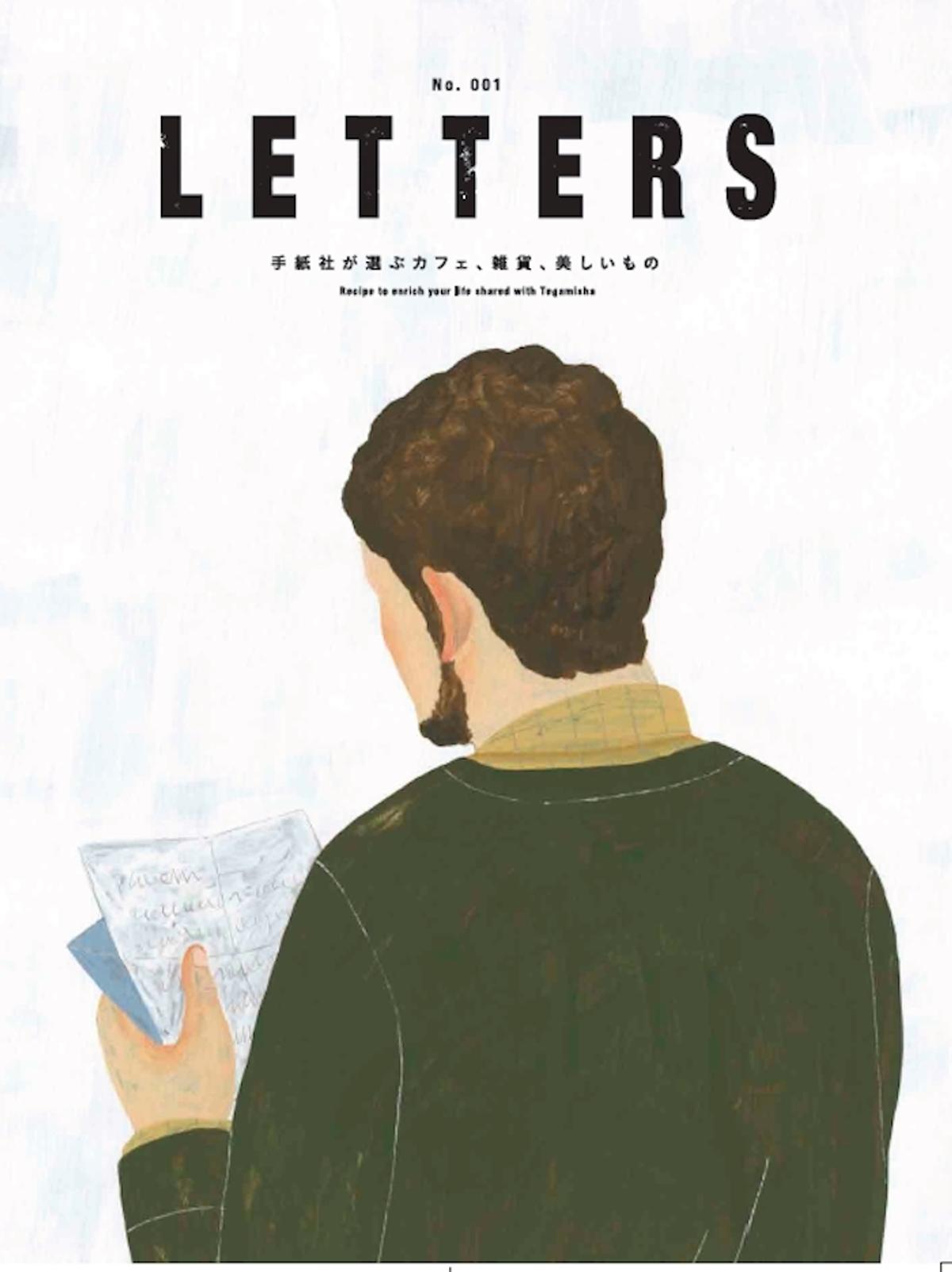 『LETTERS』を読むと、日本中を旅してる気持ちになれるんだ | ROOMIE（ルーミー）