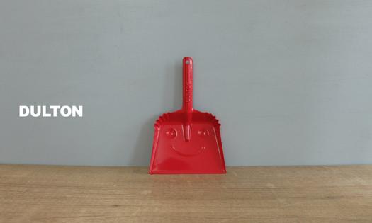 DULTON(ダルトン) ベビースマイリー サックス 100-173