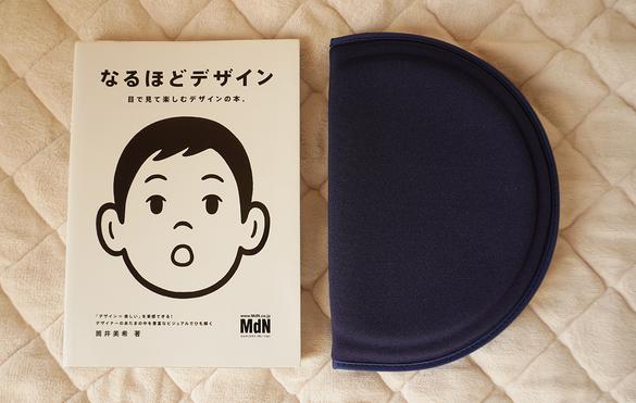 エクスジェル (EXGEL) ミニプニ マリンブルー PUN10-MB クッション お尻が痛くならない コンパクト 日本製 持ち運び 折りた