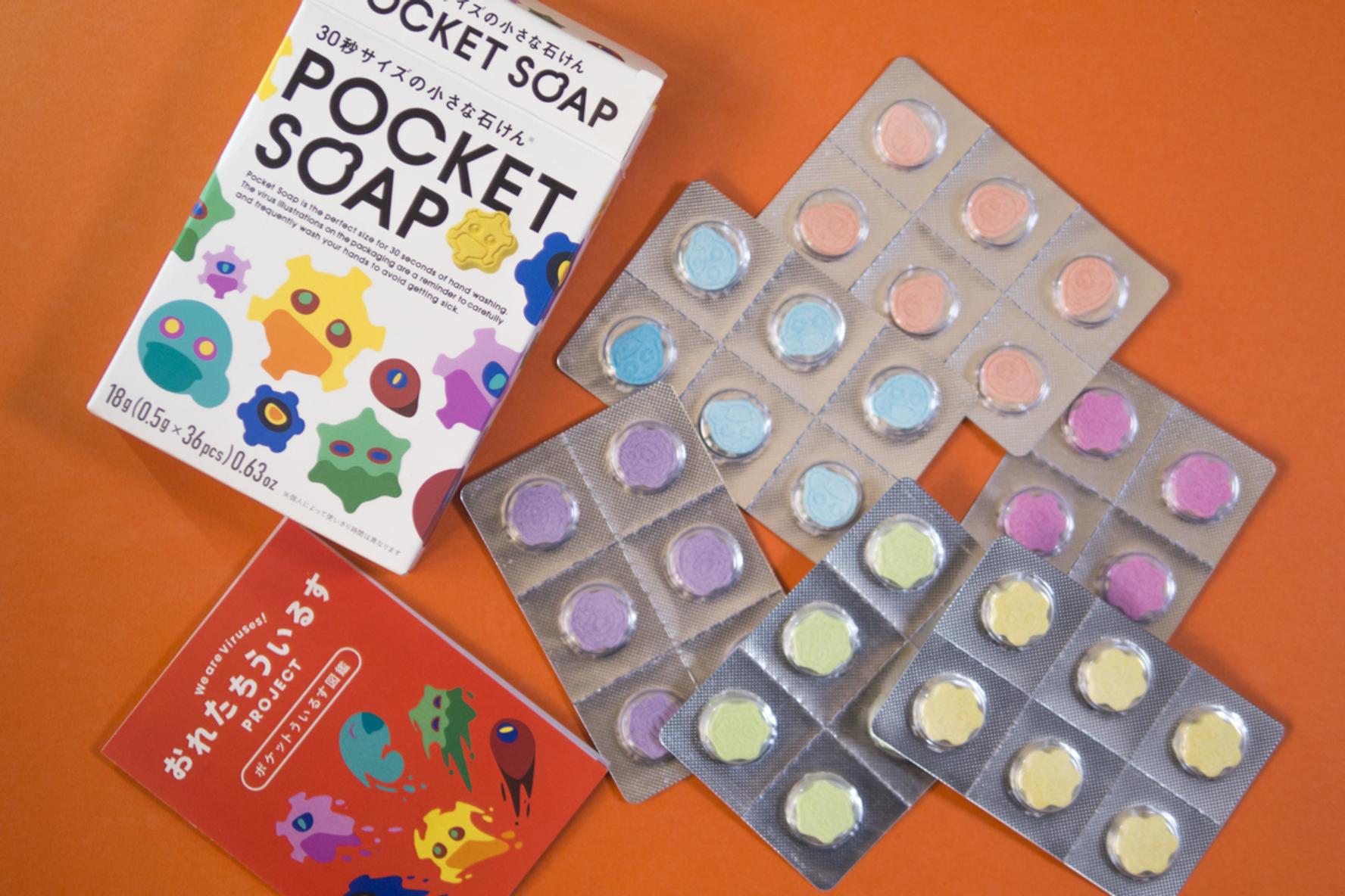 セパレートタイプの小さな石けん「POCKET SOAP」は手洗いを楽しめる仕組みがたくさん！ 持ち歩きにもピッタリだよ | ROOMIE（ルーミー）