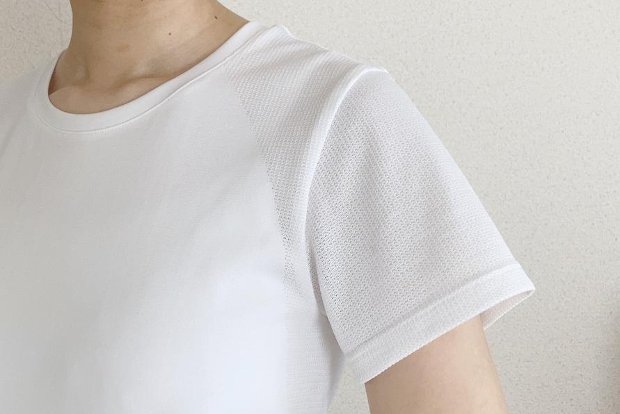クリニークの「制汗剤」は運動後のワキ汗＆臭いをケアしてくれる隠れた逸品！ まるで汗が止まったみたいだ Roomie（ルーミー）