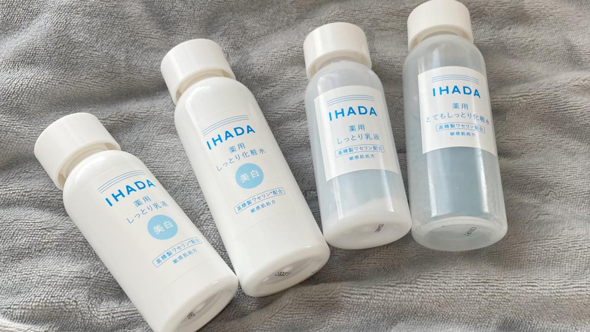 IHADAに「美白ライン」が登場したって知ってる？ 5年以上愛用している通常版と比較してみた結果はね… | ROOMIE（ルーミー）