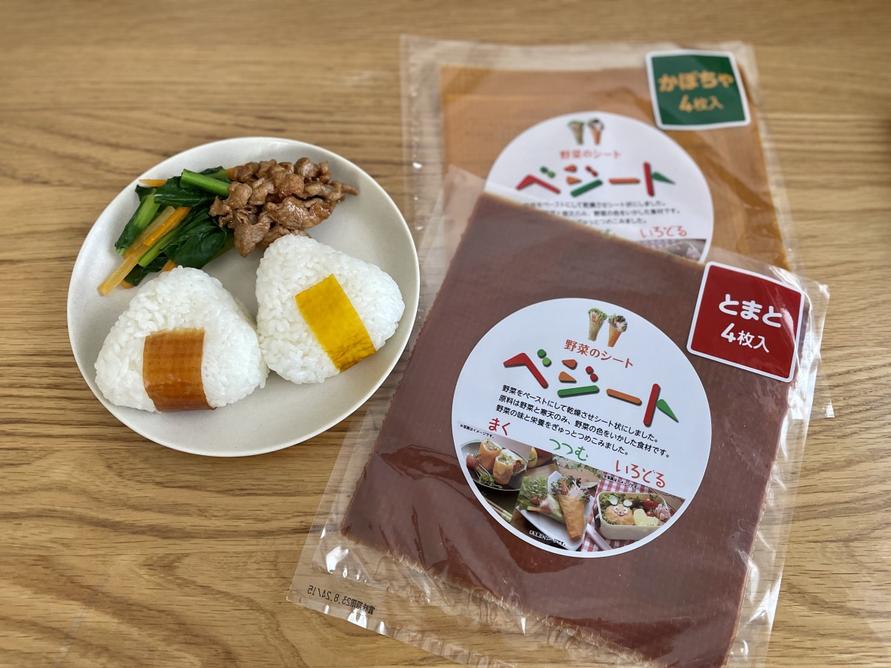 お弁当（鰤、田作り、卵焼き、ぬか漬け）【こぐれひでこの｢ごはん日記｣】 Roomie（ルーミー）